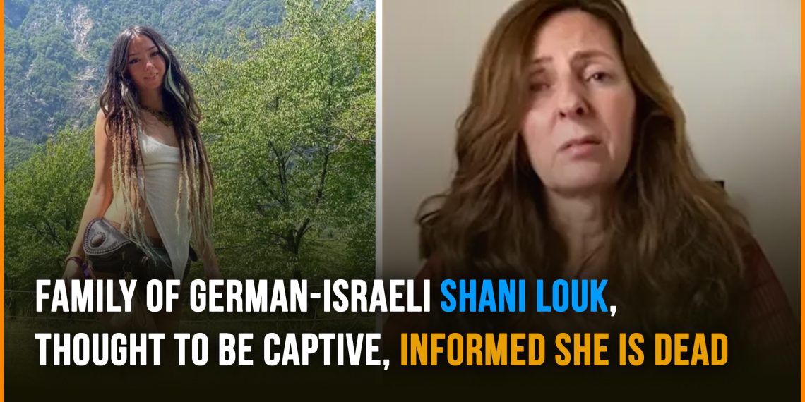 German woman Shani Louk, who was Kidnapped, Paraded Naked by Hamas, Dies